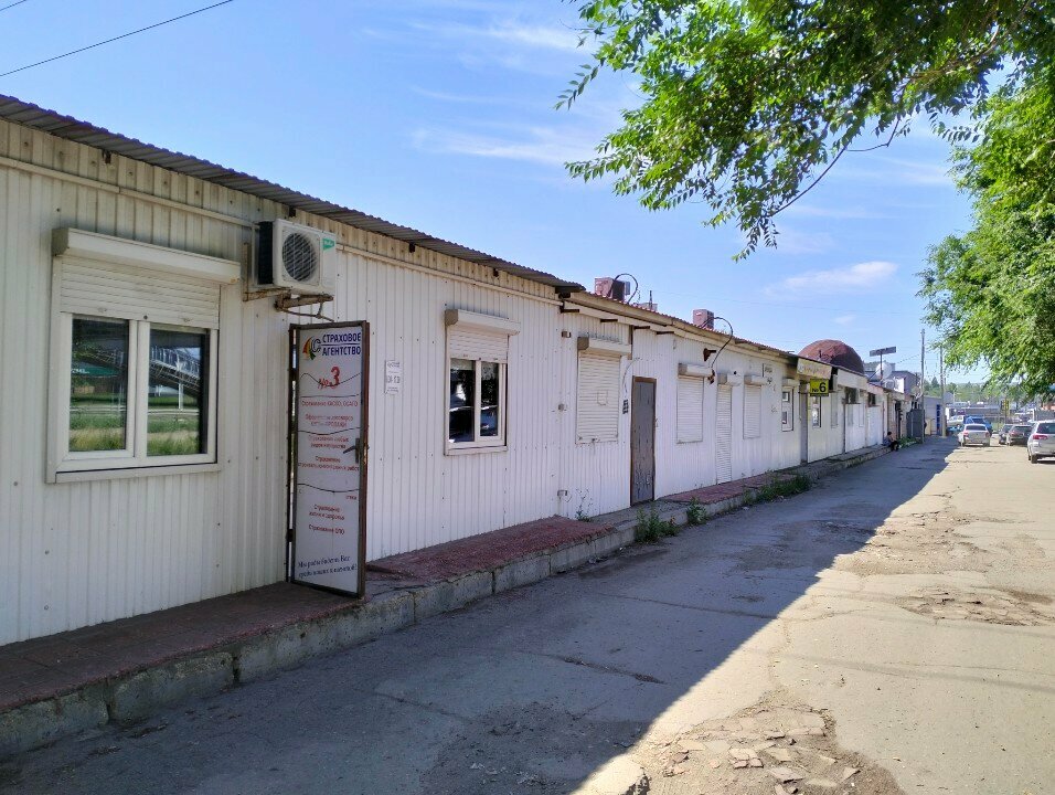 Araç sigorta şirketleri Страховое агентство, Saratovskaya oblastı, foto