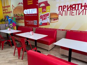 Eaty (проспект Айвазовского No:2В, Феодосия), kafe  Feodosya'dan (Kefe'den)