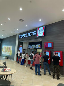 Rostic's (Khoroshyovskoye Highway No:27), fast food  Moskova'dan