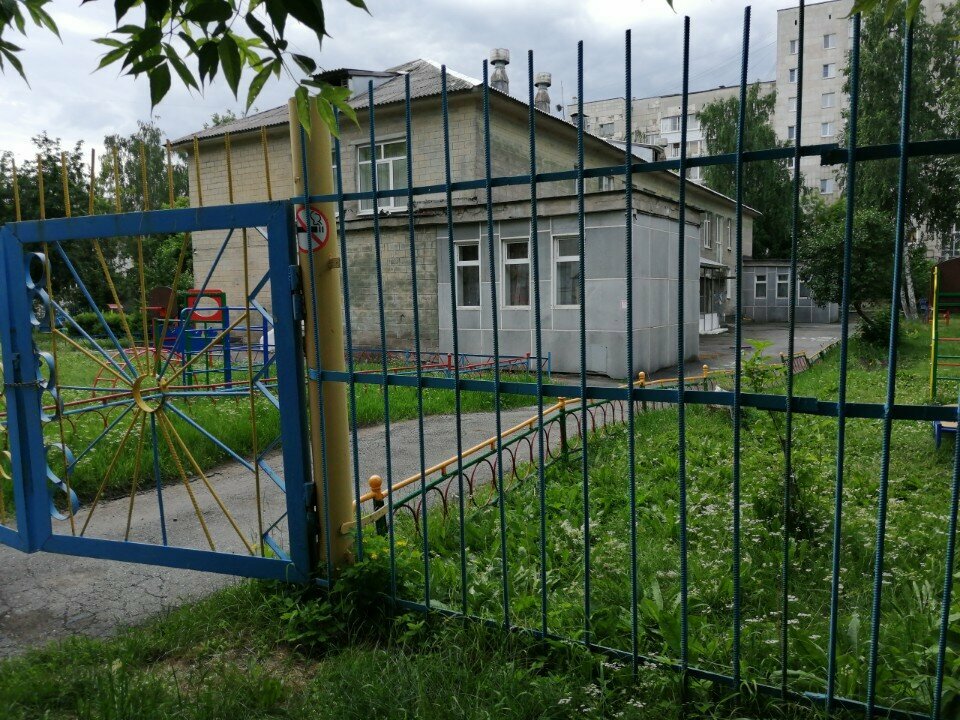 Anaokulları Detsky sad № 162, Nijni Tagil, foto