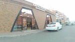 Игрушки (Vesennyaya ulitsa No:25А), çocuk oyunları ve oyuncakları  Vladikavkaz'dan
