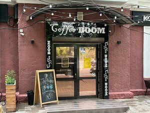 Coffee Boom (Abay Sok. No:1), kahve dükkanları  Karağandı'dan