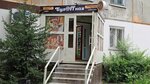 Buloffnaya (Tımırázev kóshesi No:179Б), market  Öskemen'den (Ust‑Kamenogorsk'tan)
