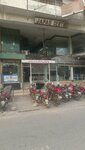 Japan Center (No:66, Shadman, Shadman 1), alışveriş merkezleri  Lahor'dan