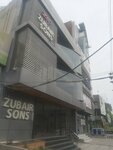 Zubair sons (Province of Punjab, Lahore, Ichhra, Ferozepur Road), market  Lahor'dan