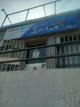 Alhua (Luanda, Avenida Dom Moisés Alves de Pinho), beyaz eşya mağazaları  Loanda'dan
