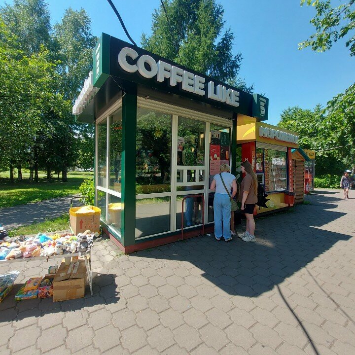Al götür kahve Coffee Like, Novokuznetsk, foto