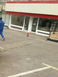 Movicel Telecomunicações (Luanda Province, Municipality of Luanda, Bungo), telekomünikasyon firmaları  Loanda'dan