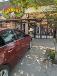 Pitnitsa (Jambyl oblysy, Taraz, Rafïnadnaya street), alkollü içecekler  Taraz'dan