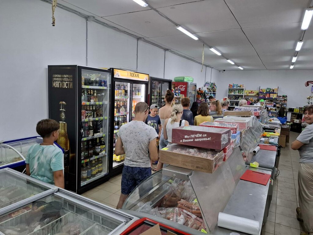 Market Рамонак, Minskaya oblastı, foto