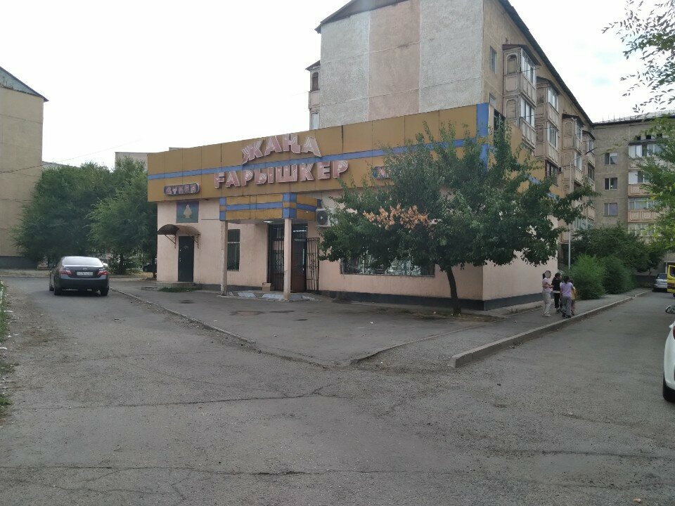 Market New Cosmonaut, Taldıkorgan, foto