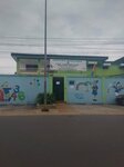 School Group Les Amaryllis Angré 7ème Tranche (Abidjan, Cocody, Rue L169), anaokulları  Abican'dan