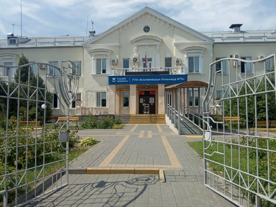 Aşılama noktası Пункт вакцинации, Volgograd, foto