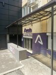 Amedia (strada Valea Crucii No:26), reklam ajansları  Kişinev'den