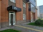 Os академия красоты (Aprelskaya Street No:4), güzellik salonu  Krasnoyarsk'tan