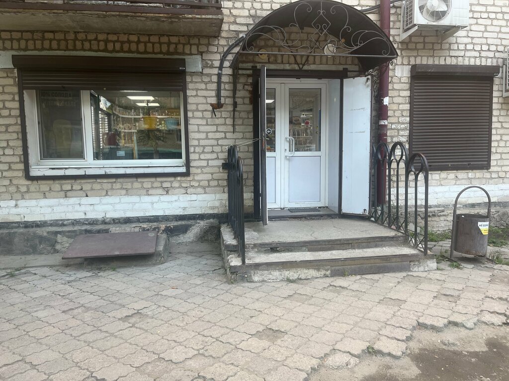 Market Лира, Amursk Bölgesi, foto