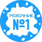 Молочник № 1 (Akademika Konstantinova Street No:1к1), süt ürünleri satış mağazaları  Saint‑Petersburg'dan