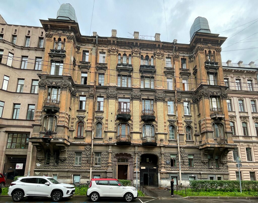 Turistik yerler Доходный дом Захарова, Saint‑Petersburg, foto