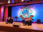 МиСС (Mekhanizatorov Street No:15А/3), dans okulları  Lipetsk'ten