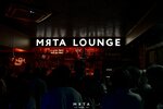 Мята (plošča Lienina No:2), bar  Gomel'den