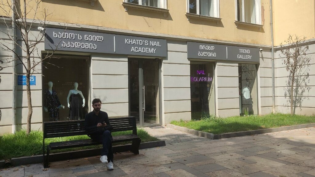 Giyim mağazası Trend gallery, Tiflis, foto