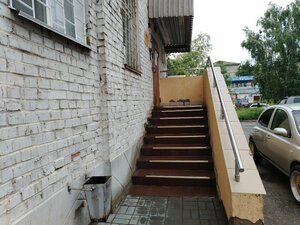 Pink (Omsk, mikrorayon Zaozyorny, prospekt Mendeleyeva, 2/1), eyebrow and eyelash salon  Omsk'tan