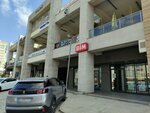 Bim (Kayabaşı Mah., Kayaşehir Blv., No:46NR, Başakşehir, İstanbul), süpermarket  İstanbul'dan