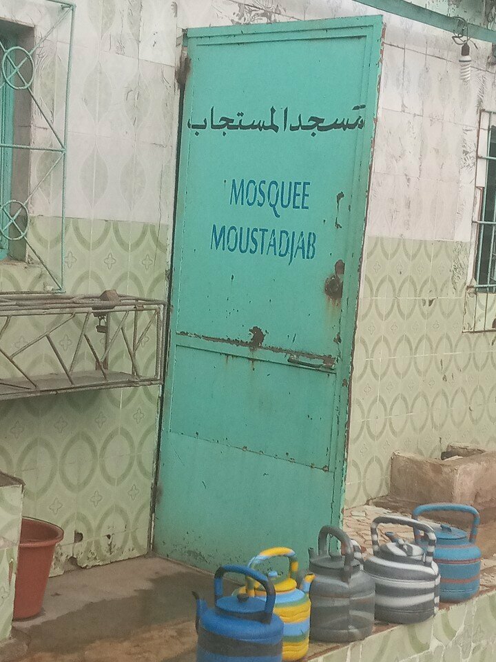 Cami Mosquée Moustadjab, Abican, foto