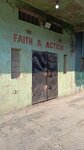 Faith & Action (Sapele Road No:30773, Independence), giyim mağazası  Zambiya'dan