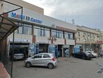 Mobil 1 Center (Almaty, Jetisý-3 shaǵyn aýdany), express yağ değişim noktası  Almatı'dan