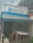 Directorate of Research and Technological Innovation (Abidjan, Treichville, Rue Kouame Theodore), ortaokul  Abican'dan