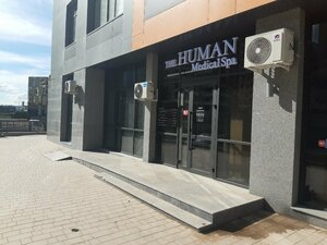 Laser Shuga Studio (Turan dańǵyly No:50/2), epilasyon  Astana'dan