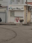 Casa de mimos (Luanda, Rua 9), dondurmacılar  Loanda'dan