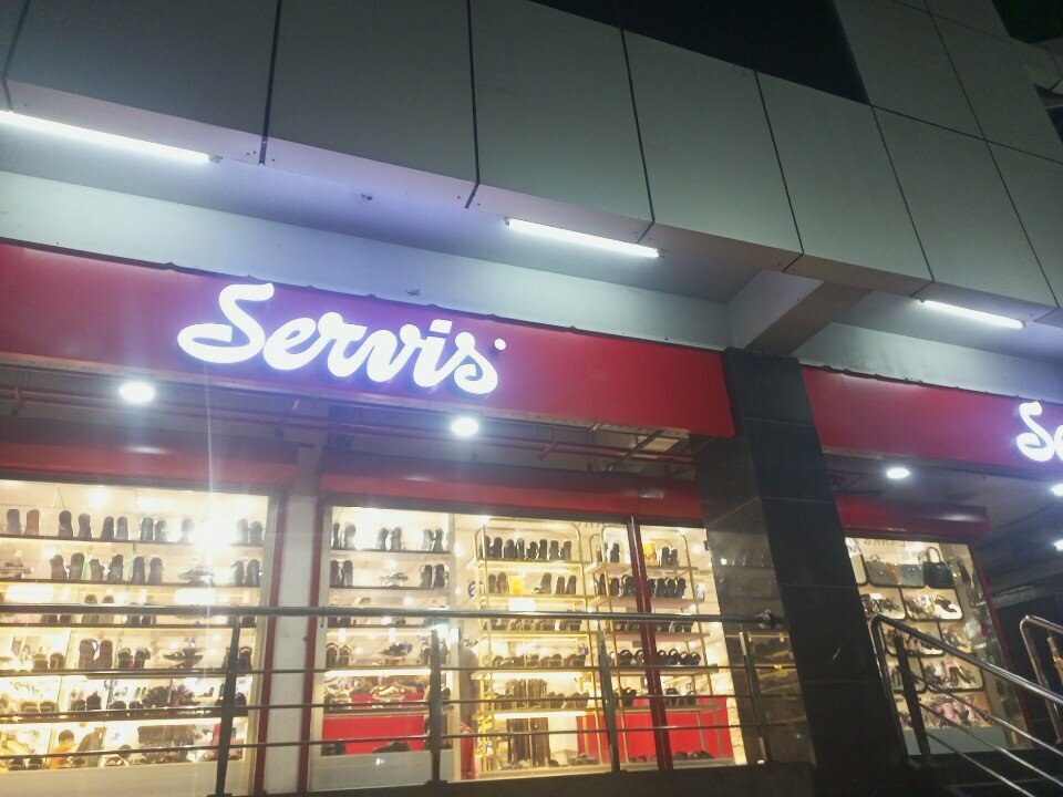 Ayakkabı mağazaları Shoe Box, Islamabad, foto