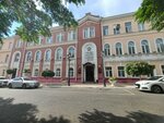 Otdel podderzhki malogo i srednego predprinimatelstva Upravleniye torgovli i predprinimatelstva administratsii Mo g. Astrakhan (Chernyshevskogo Street No:6), belediyeler, devlet daireleri  Astrahan'dan