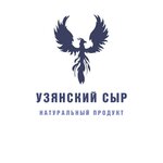 Uzyanskiy Syr (Bolnichnaya ulitsa No:15А, selo Uzyan), mandıra  Başkurdistan'dan