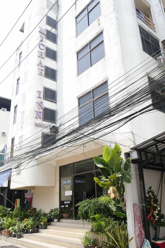Otel Michael Inn, Pattaya, foto