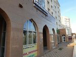 Sapa (Shámshi Qaldaıaqov kóshesi No:29), i̇nşaat firmaları  Astana'dan