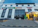 Chinaland Global (Abaı dańǵyly No:13/1), yurtdışı eğitim  Astana'dan