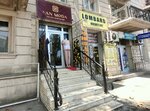 Fan Moda (Şah İsmayıl Xətai prospekti No:488), giyim mağazası  Gence'den