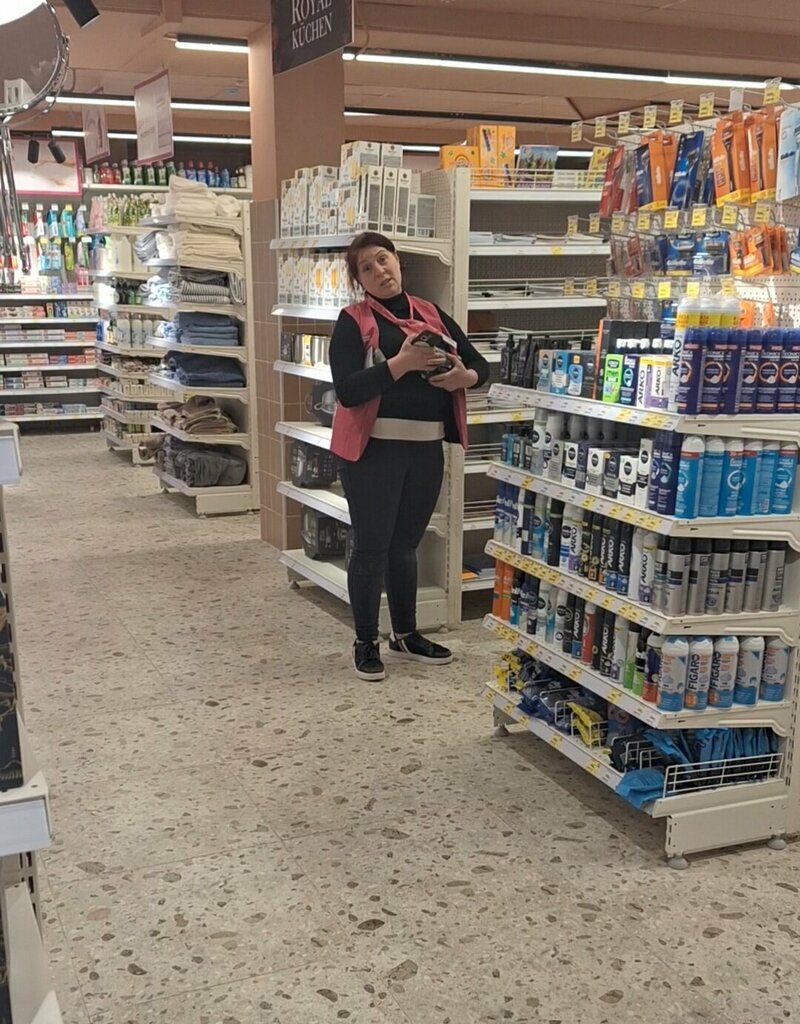 Kozmetik ve parfümeri mağazaları M. Kosmetik, Şçolkovo, foto