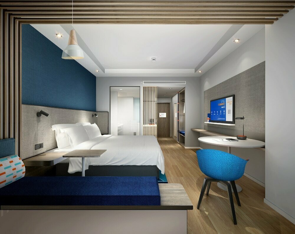 Otel Holiday Inn Express Huludao Seaview, Huludao, foto