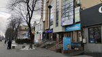 Istrate Iaroslav/Pavlov Victor (Stefan cel Mare Boulevard No:147), avukatlar  Kişinev'den