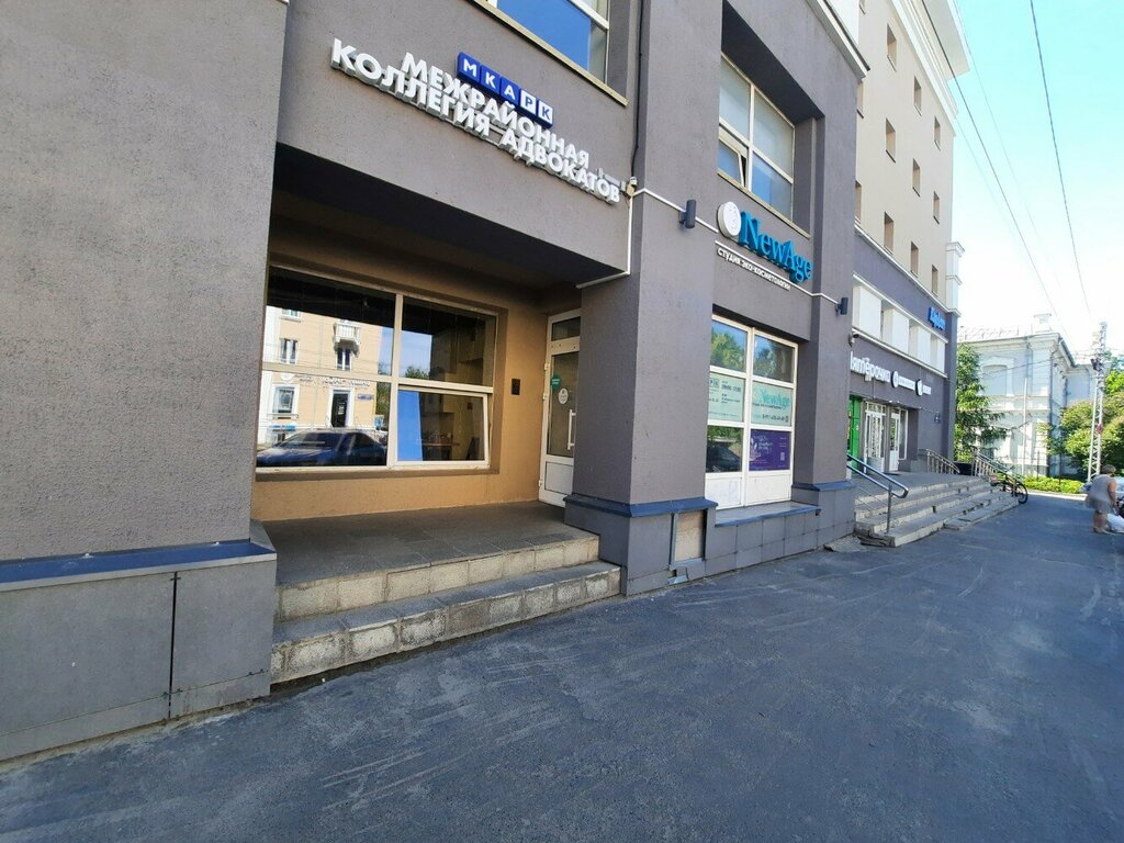 Avukatlar Konstantinov, Berezhnoy and partners, Petrozavodsk, foto