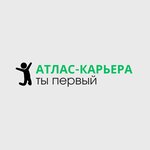 Atlas-Career (Moskovskaya Street No:77), i̇nsan kaynakları şirketleri  Yekaterinburg'dan