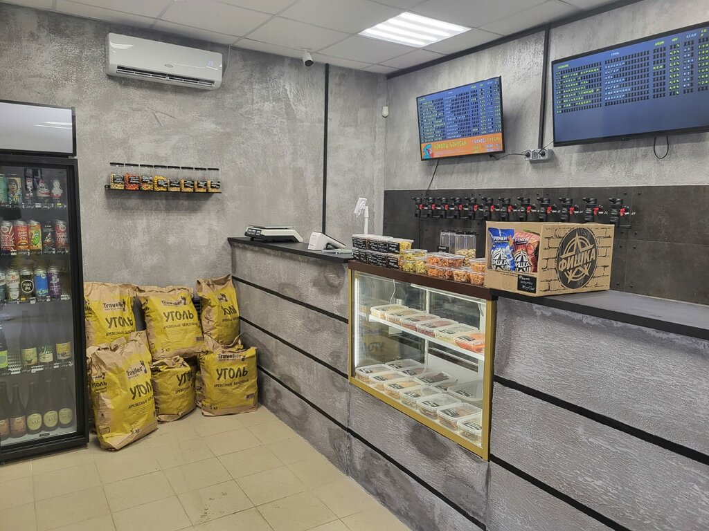 Bira dükkanı Пивозавр, Kolomna, foto