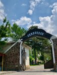 Kumushkon Recreation House (Tashkent Region, Parkent District, Kumushkon aholi punkti), resort oteller, tesisler  Taşkent eyaletinden