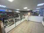 Vozdux (Parkovaya ulitsa No:14, rabochiy posyolok Polazna), elektronik sigara satış noktaları  Permski krayından