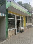 Flori (strada Ion Creangă No:45/5), çiçekçiler  Kişinev'den