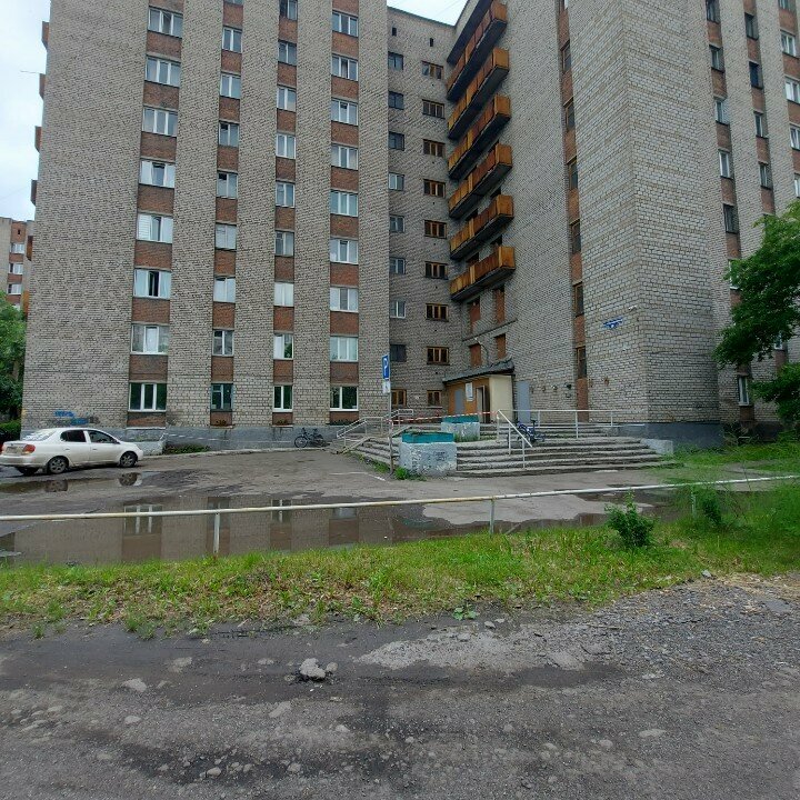 Yurtlar Obshchezhitiye Nif Kem Gu, Novokuznetsk, foto